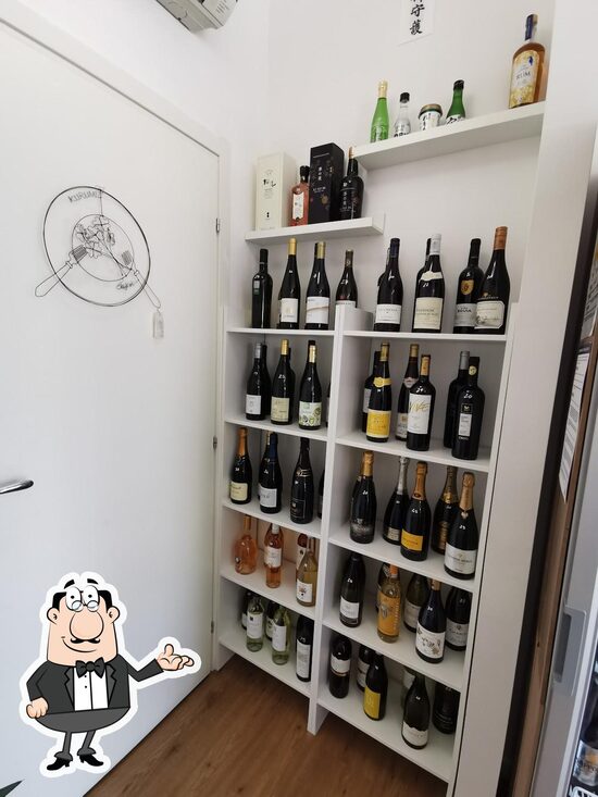 Kurumi くるみ Gastronomia Giapponese e Vino, Rimini - Menu del ristorante ...