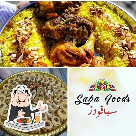 Saba Foods Yemeni Restaurant in Vancouver - Restaurant menu and reviews