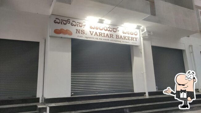 NS. VARIAR BAKERY, Bengaluru - Restaurant reviews