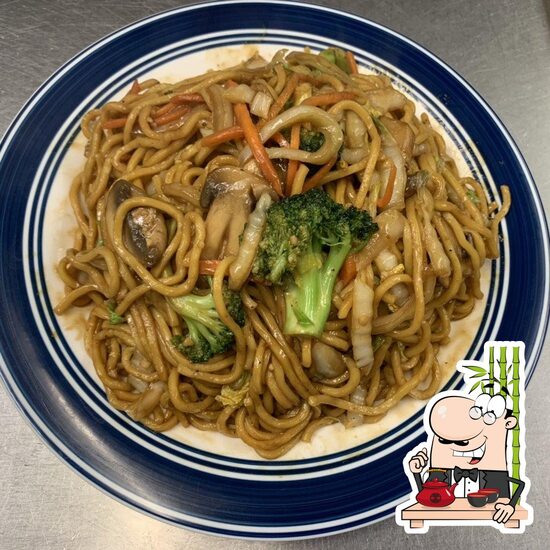 Joy Wok in Columbus - Restaurant menu and reviews