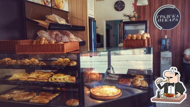 Gradska pekara, Nevesinje - Restaurant reviews