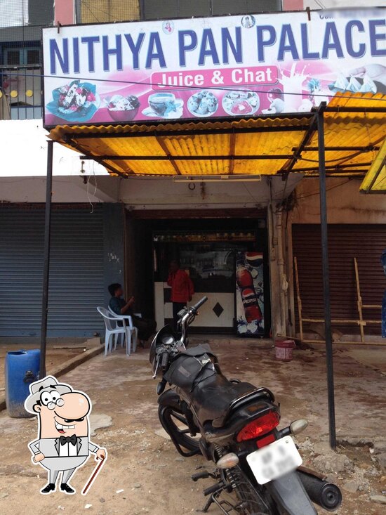 Menu at Nithya Pan Palace, Hyderabad, Street 19