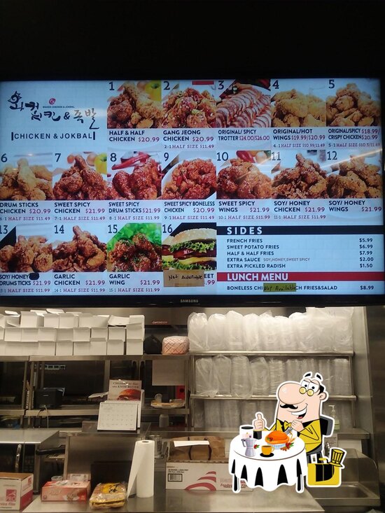 Carta del restaurante Waker chicken, Yonkers