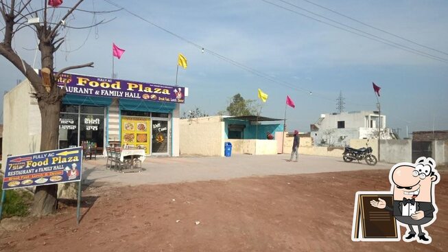 Menu at 7 Star Food Plaza, Attari