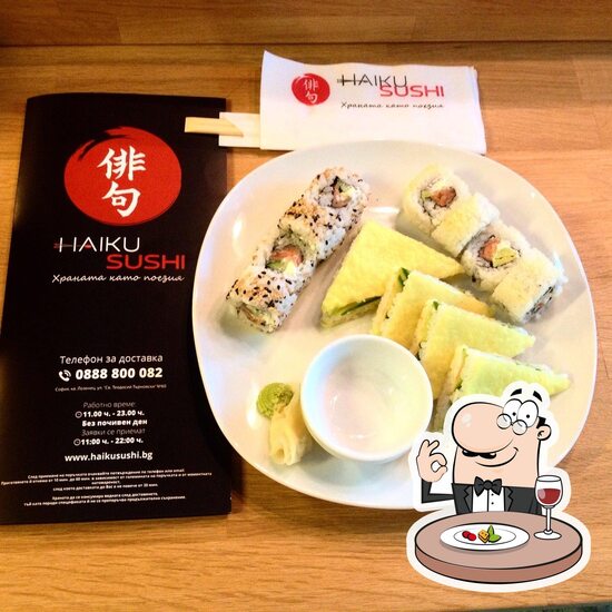 Menu at Haiku Sushi restaurant, Sofia