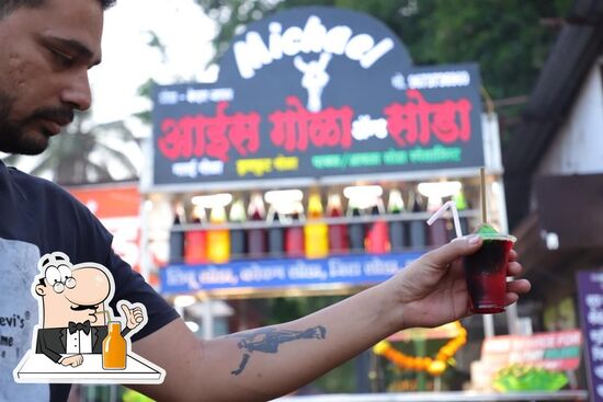 Menu at Michael Ice Gola & Soda, Kolhapur