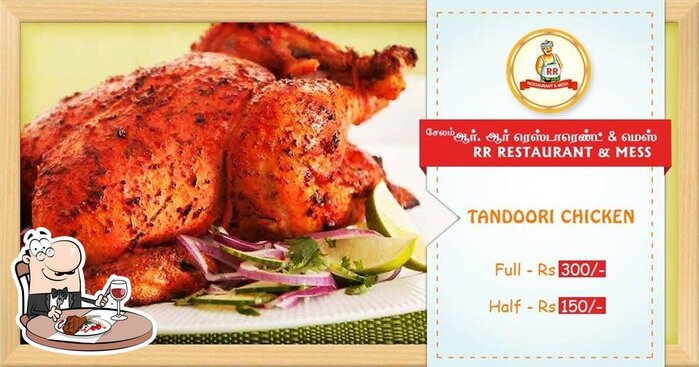 RR Restaurant, Salem - Restaurant menu, prices and reviews