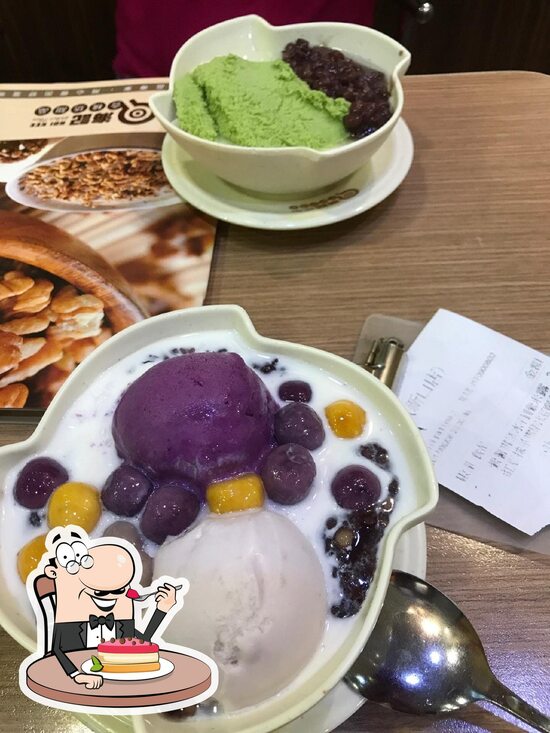 Menu at Hoi Kee Walnut Place restaurant, Hong Kong, 232 Sai Yeung Choi St S