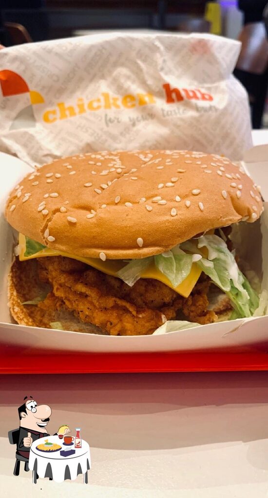 Menu at Chicken Hub restaurant, London, 130 High Holborn