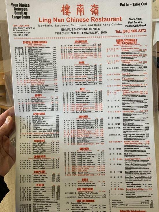 Menu at Lingnan restaurant, Emmaus