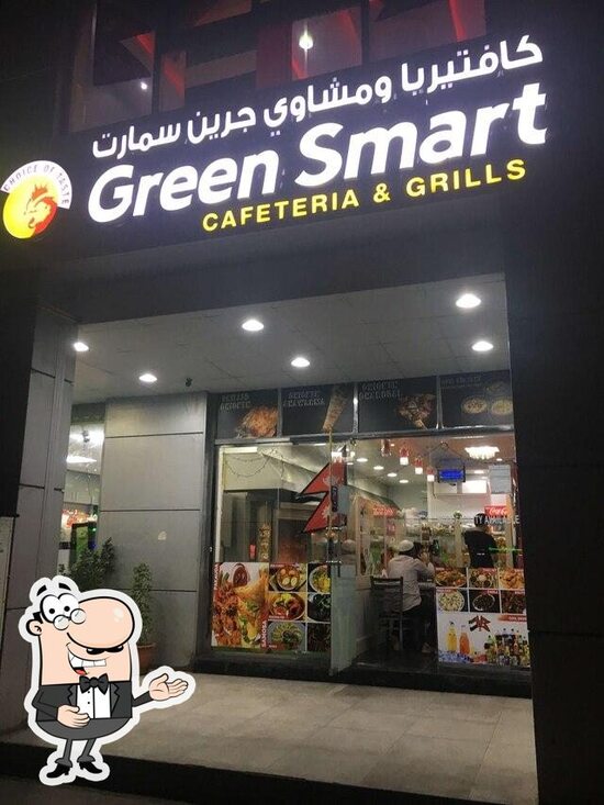 Green Smart cafeteria, Abu Dhabi - Restaurant reviews