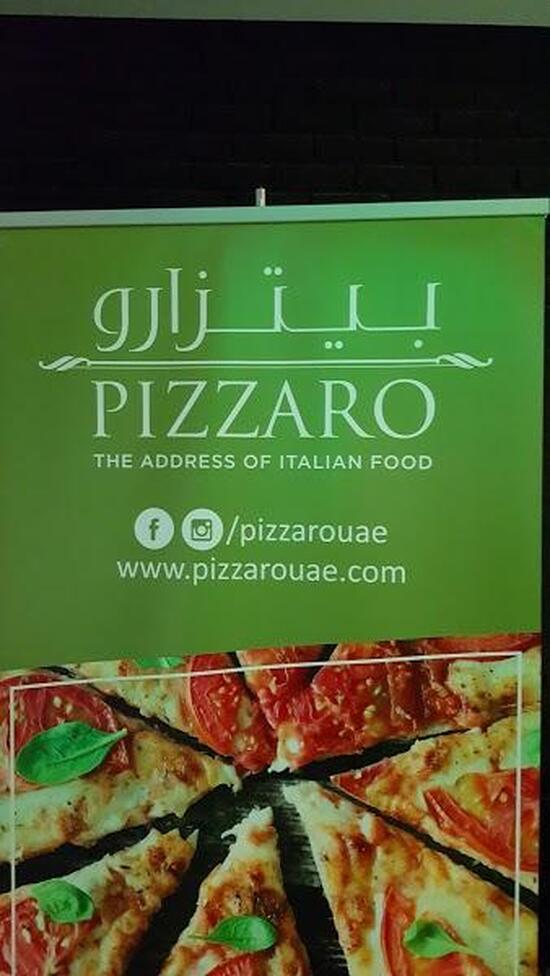 Menu at New Alfalah pizzaro in e1 restaurant, Abu Dhabi