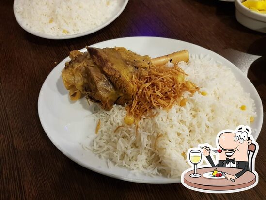 Azmar Restaurant in London - Restaurant menu and reviews