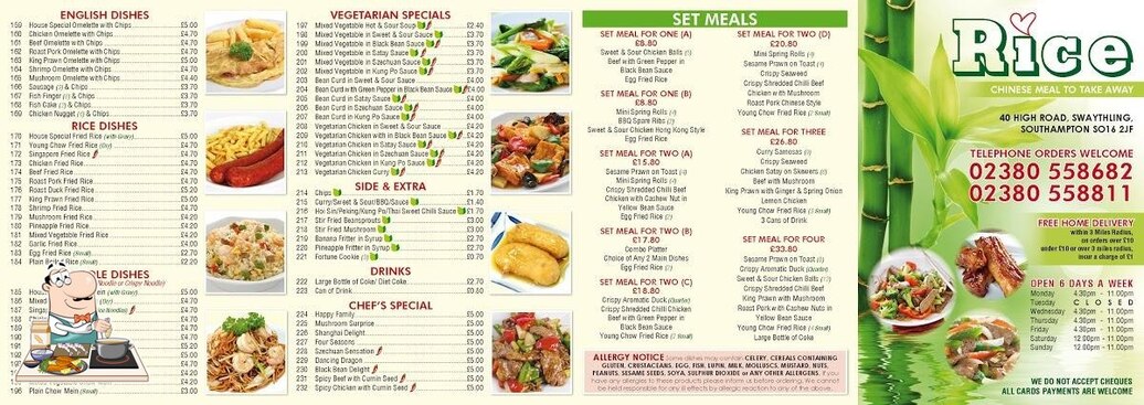 Rice Chinese Takeaway in Southampton - Restaurant reviews