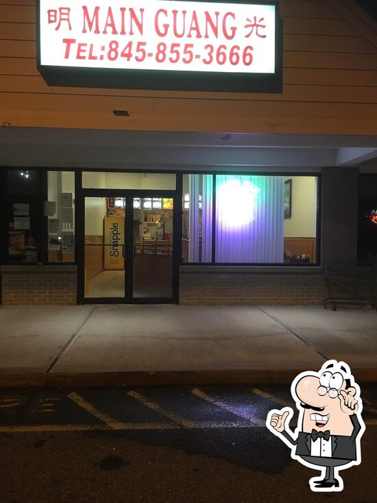 Ming Guang, Pawling - Restaurant menu, prices and reviews