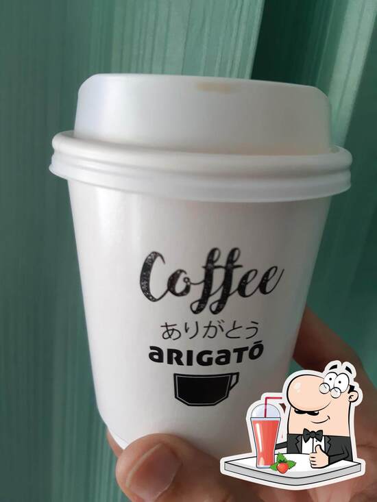 Arigato coffee สาขาบิ๊กซีน่าน, Du Tai