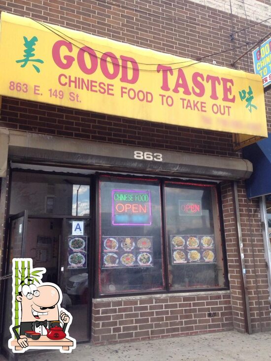 Menu at Good Taste restaurant, New York City, 863 E 149th St