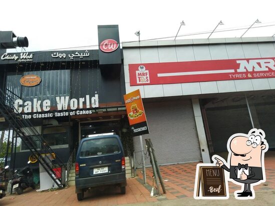 Chicky Wok, Attingal - Restaurant menu, prices and reviews