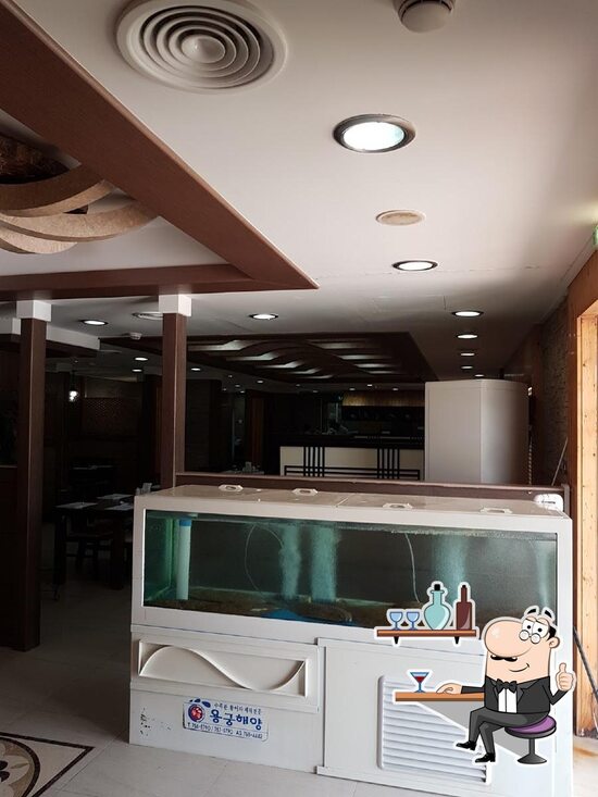 Namu Korean Restaurant - Restaurant menu, prices and reviews
