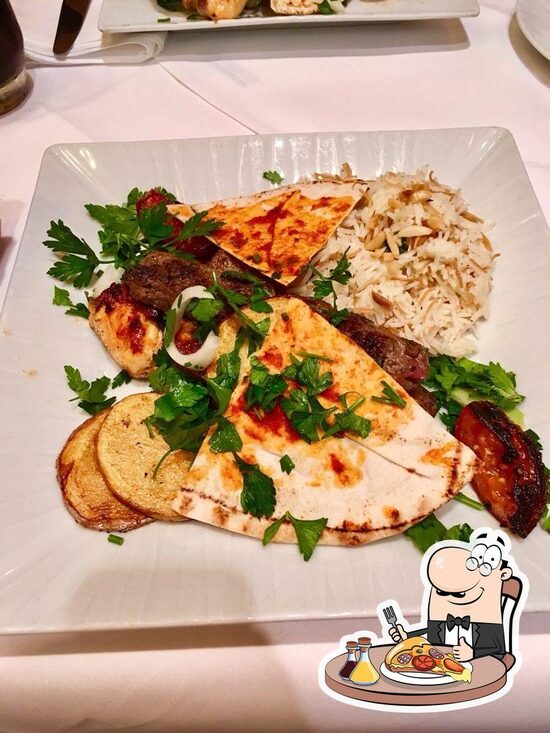 Speisekarte von El Rayyan restaurant, Frankfurt am Main