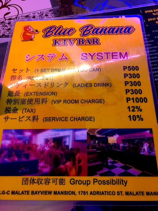 Menu at Snowee's Mist Billiards and Bar, Manila
