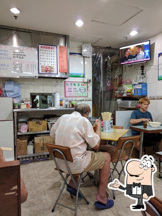 Menu at Wo Lee Restaurant, Hong Kong, 觀塘道265號地下