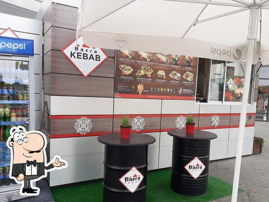 Bafra Kebab, Opole - Restaurant menu, prices and reviews