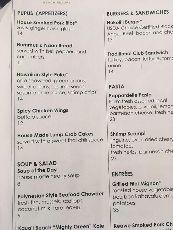Menu at Shutters pizzeria, Lihue
