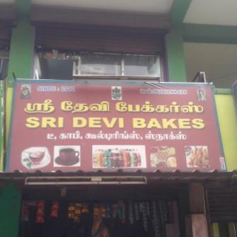 Sri Devi Bakes, Coimbatore - Restaurant menu, prices and reviews