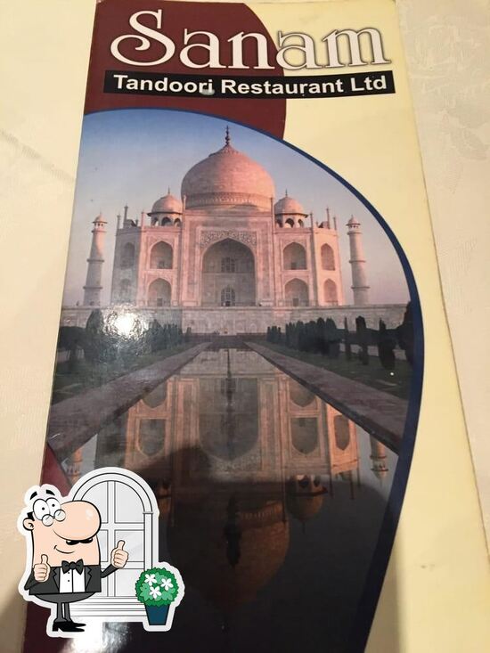 Menu at Sanam restaurant, Alfreton