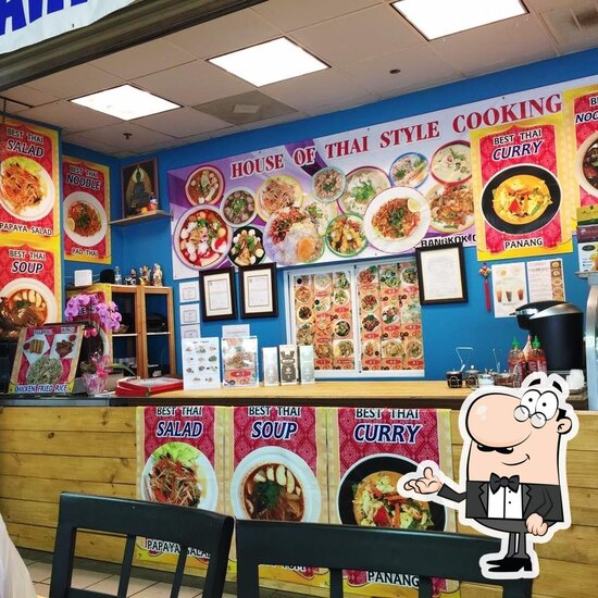 Anna Thai Food, Houston - Restaurant menu, prices and reviews