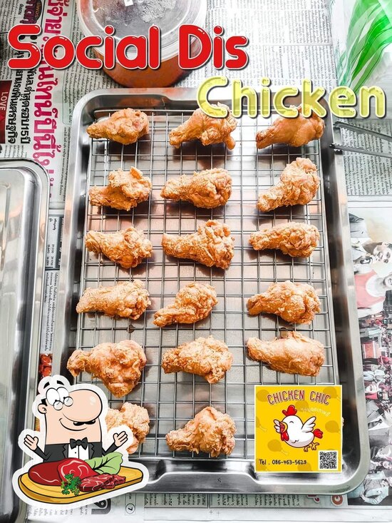Carta del restaurante Chicken chic ไก่ทอดเกาหลี, Bangkok
