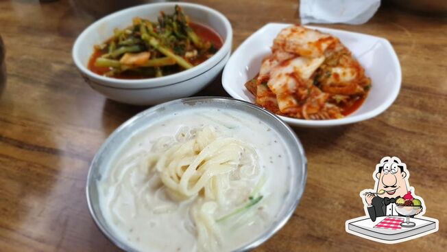 Menu at Gaemi Sikdang restaurant, Gongju-si