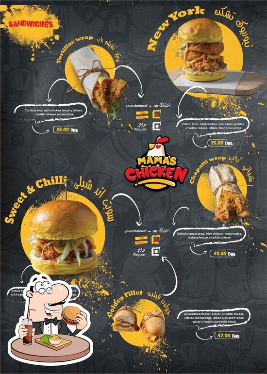 Menu at LOW CALORIES - khawaneej restaurant, UAE