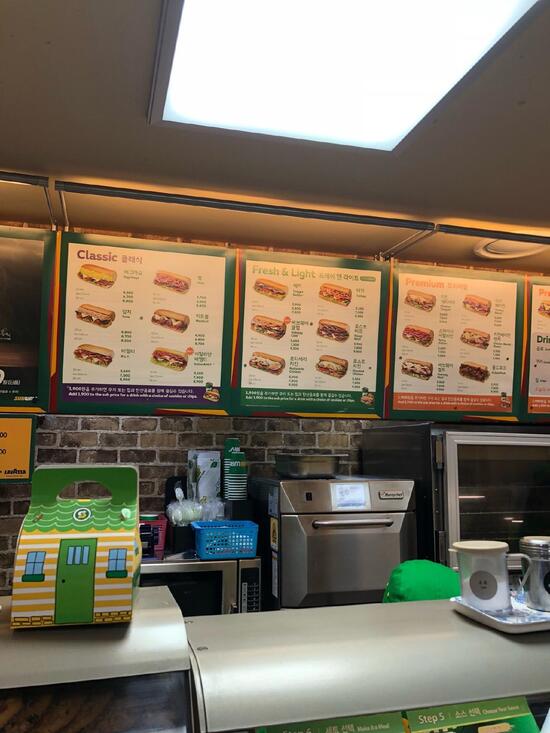 Carta del restaurante Subway_Jongno 5ga, Seul