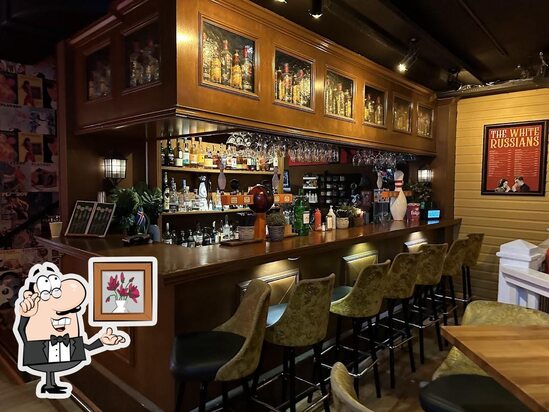 Lebowski Bar, Reykjavík - Restaurant menu, prices and reviews