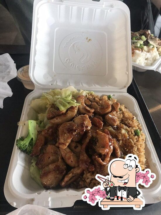 Menu at Quickway Japanese Hibachi restaurant, Seven Corners, F ...
