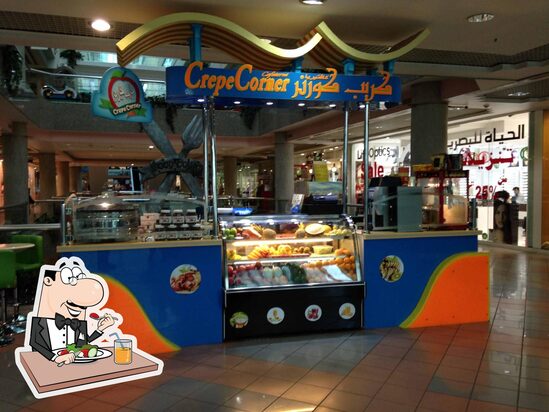 Crepe Corner Cafe, Dubai - Restaurant menu