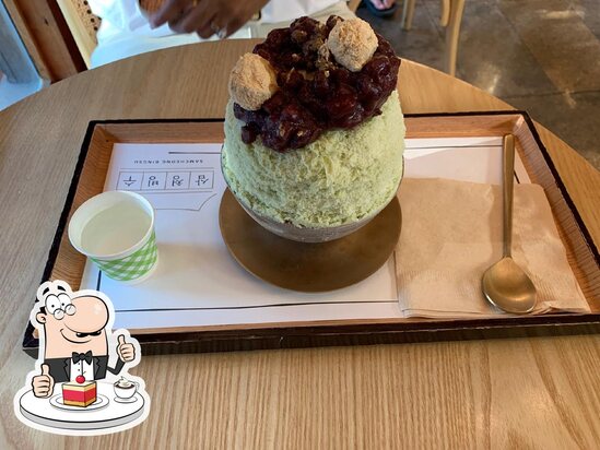 Menu at Samcheong Bingsu restaurant, Seoul