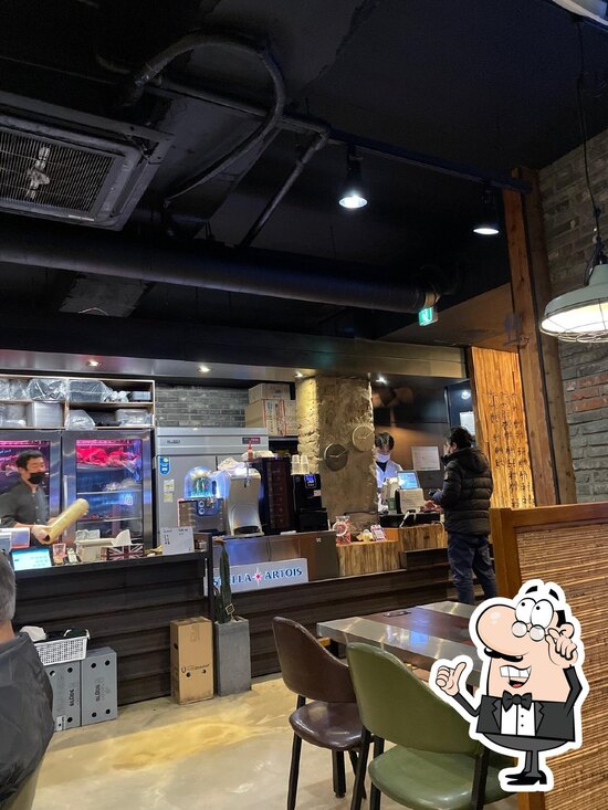 Carta del restaurante Ubong, Busan