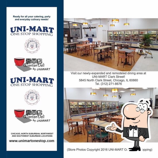 Uni-Mart, Chicago, Thorndale - Restaurant menu, prices and reviews