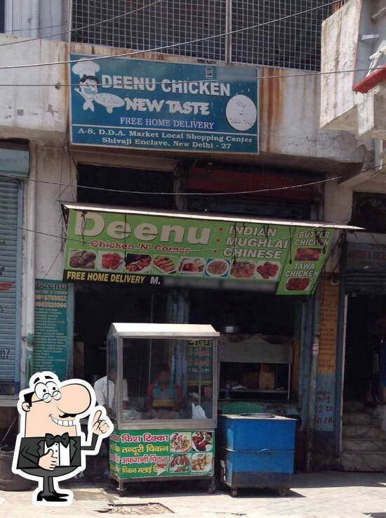 DEENU CHICKEN, New Delhi, Rajouri Garden - Restaurant menu, prices and ...
