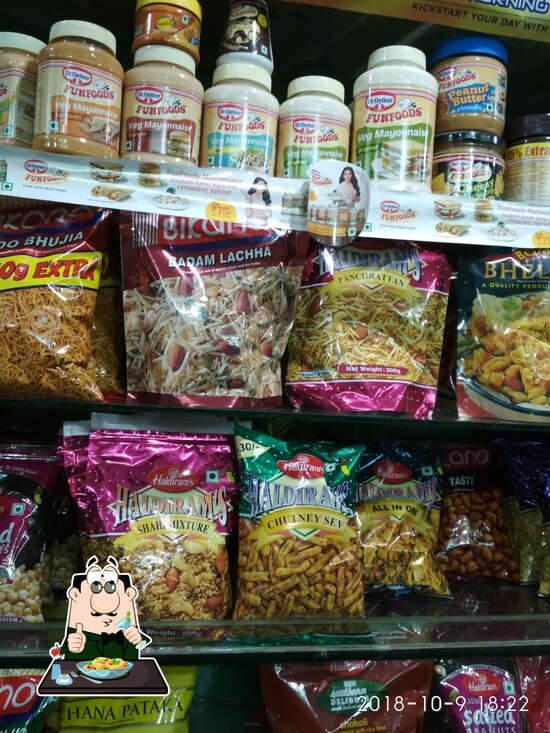 Dildar Bakery, Lucknow - Restaurant menu, prices and reviews