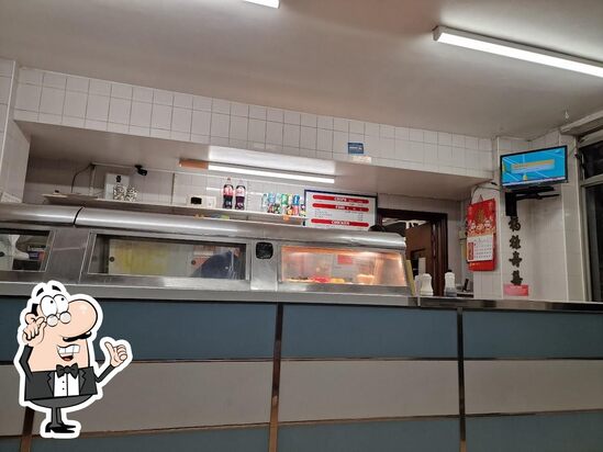 Happy Friend, Luton - Restaurant menu, prices and reviews