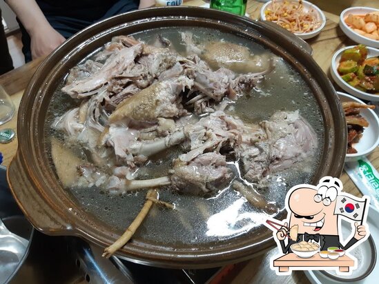 Gamagol restaurant, Seoul, 60-2 Chebu-dong - Restaurant reviews