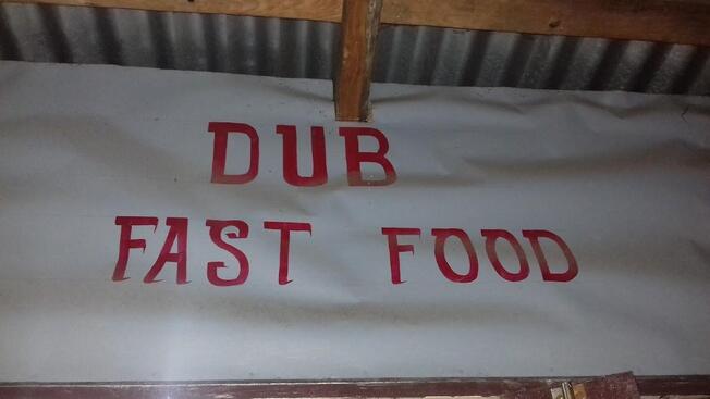 Dub Fast Food, Shillong, 123 - Restaurant reviews