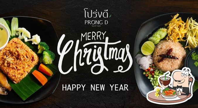 ร้านโปร่งดี restaurant, Pong - Restaurant reviews