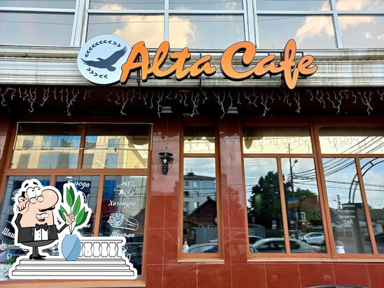 Menu at Alta Cafe, Krasnodar