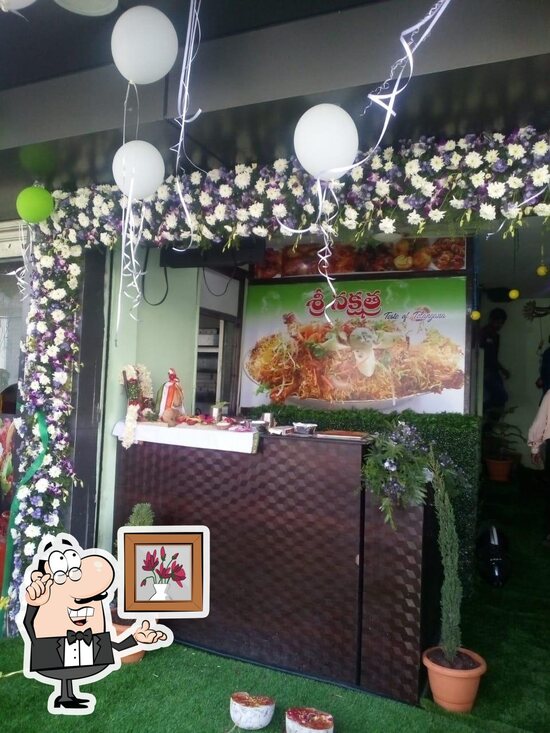 Sri Nakshatra Restaurant, Karimnagar - Restaurant menu, prices and reviews