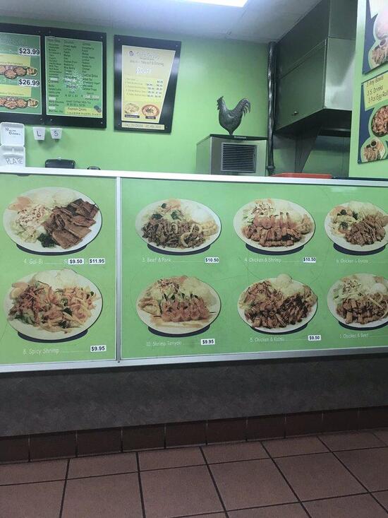 Menu at Cafe Gossip, Moreno Valley, Iris Ave